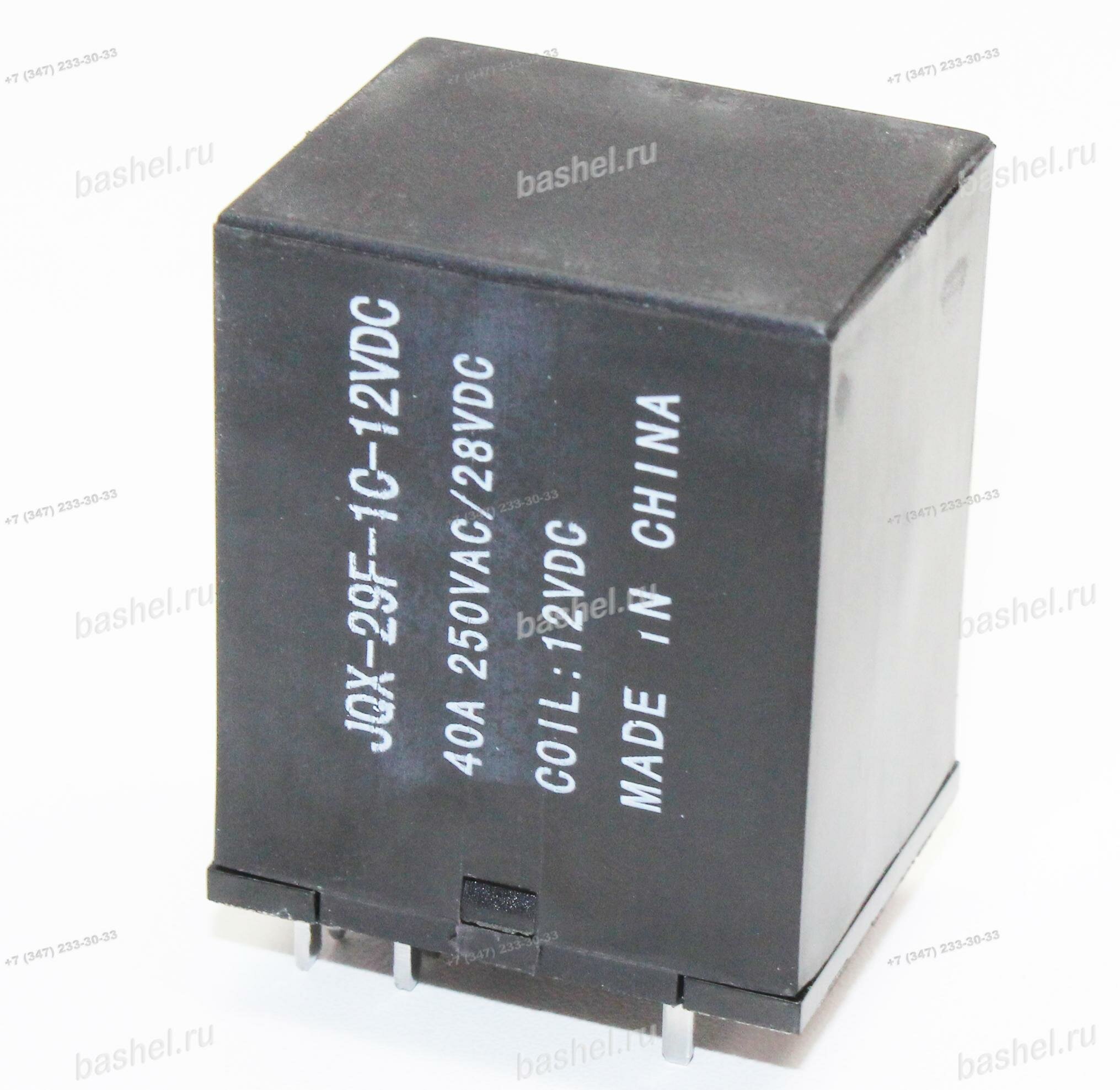 RELAY JQX-29F-1C-12VDC, Реле, NCR, (упр:12В/DC, комм: 40A/250В/AC, 1NO/1NC, Ag, R-coil:48 Ом)