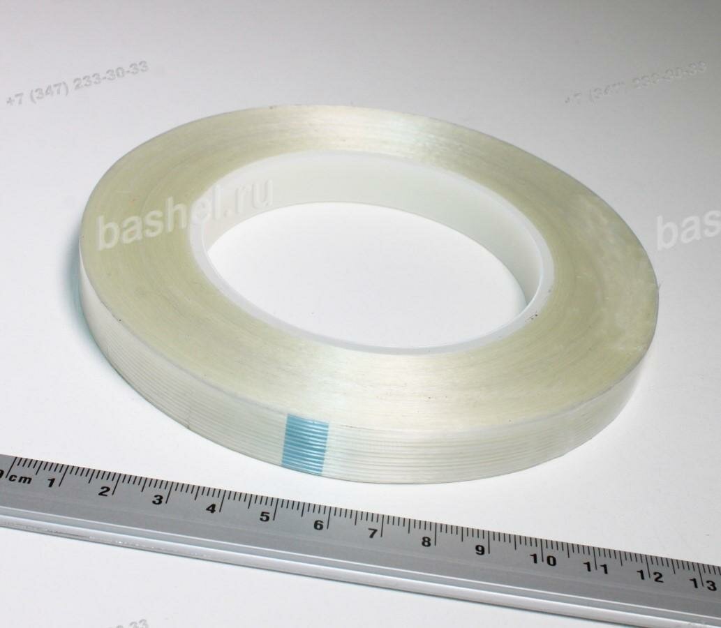 Скотч усиленный стекловолокном 0,18 х 13 мм 50 м