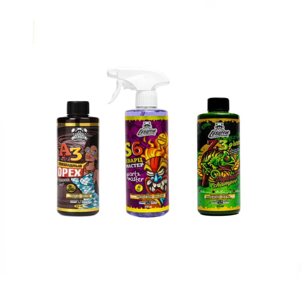 Набор для трехфазной мойки кузова Z3 Green+ A3 Шоколадный орех + кварц S6 Grape