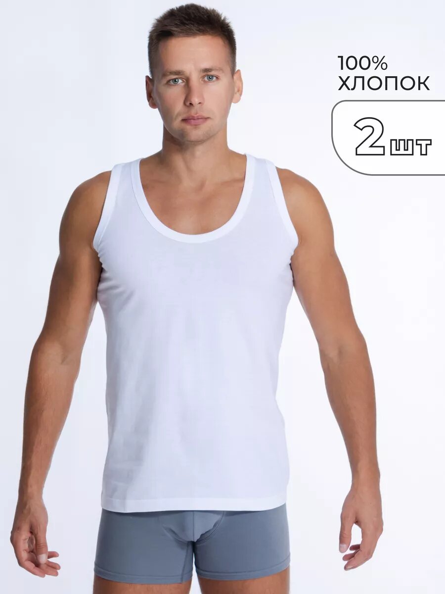 Майка бельевая