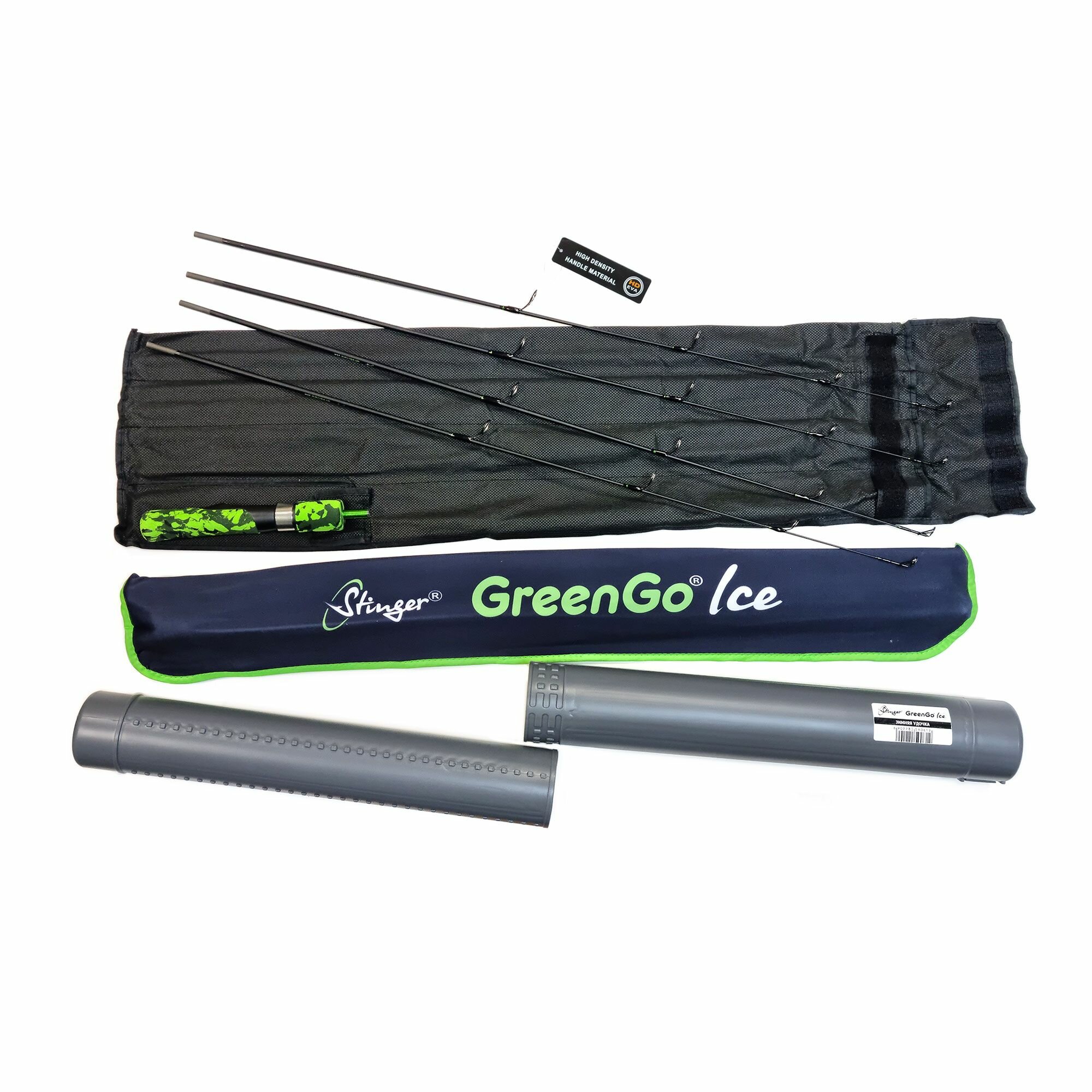 Удочка Stinger GreenGo Micro Ice, зимняя, штекерная, разборная, для разных видов рыбы