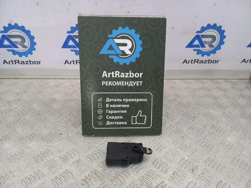 Б/У Моторчик заслонки печки Chevrolet Aveo 1 T250 / Шевроле Авео 1 T250 1.4 F14D4. Седан 2010