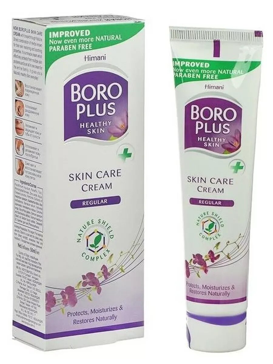 Крем для ухода за кожей регулярный