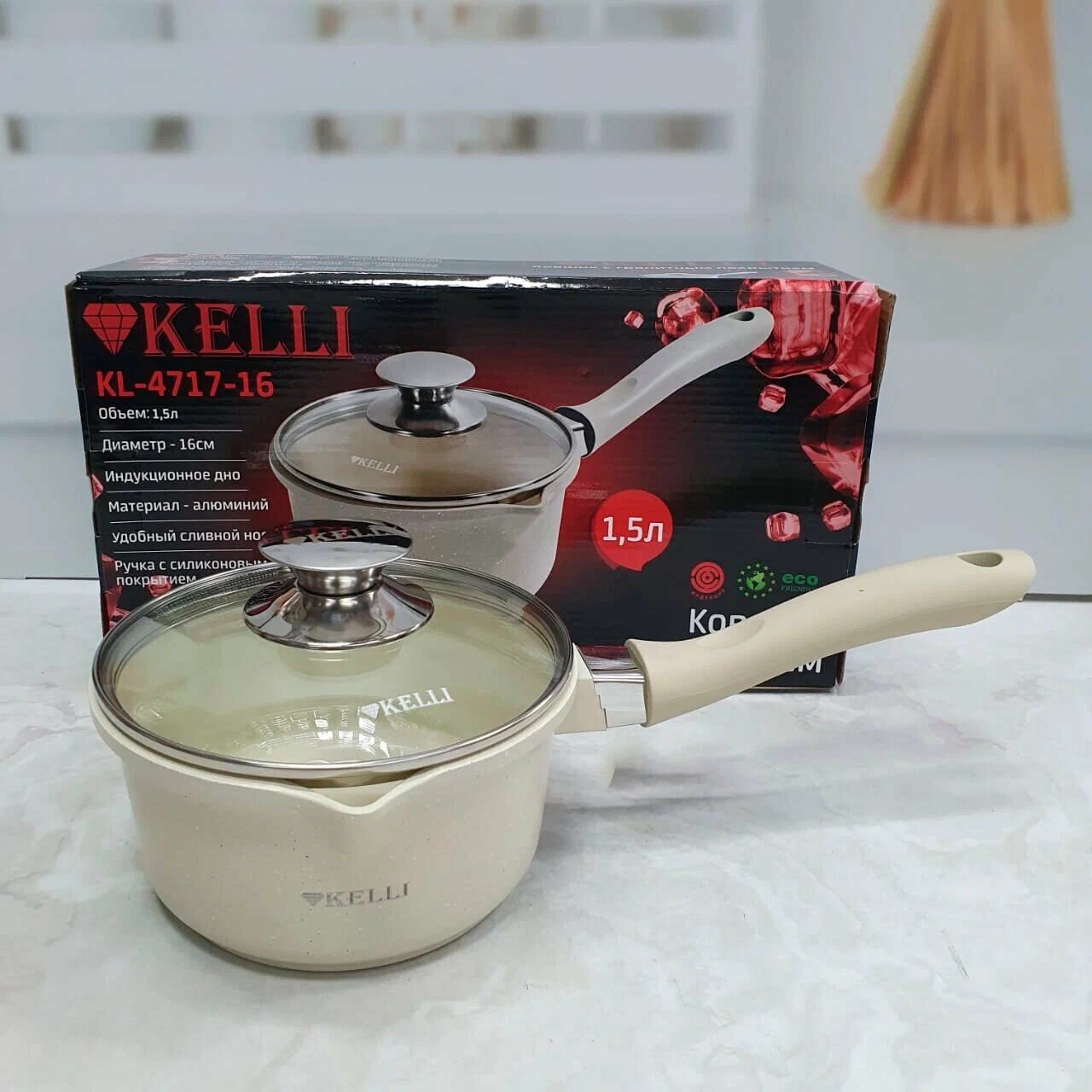 Ковш кухонный, сотейник KL-4717-16