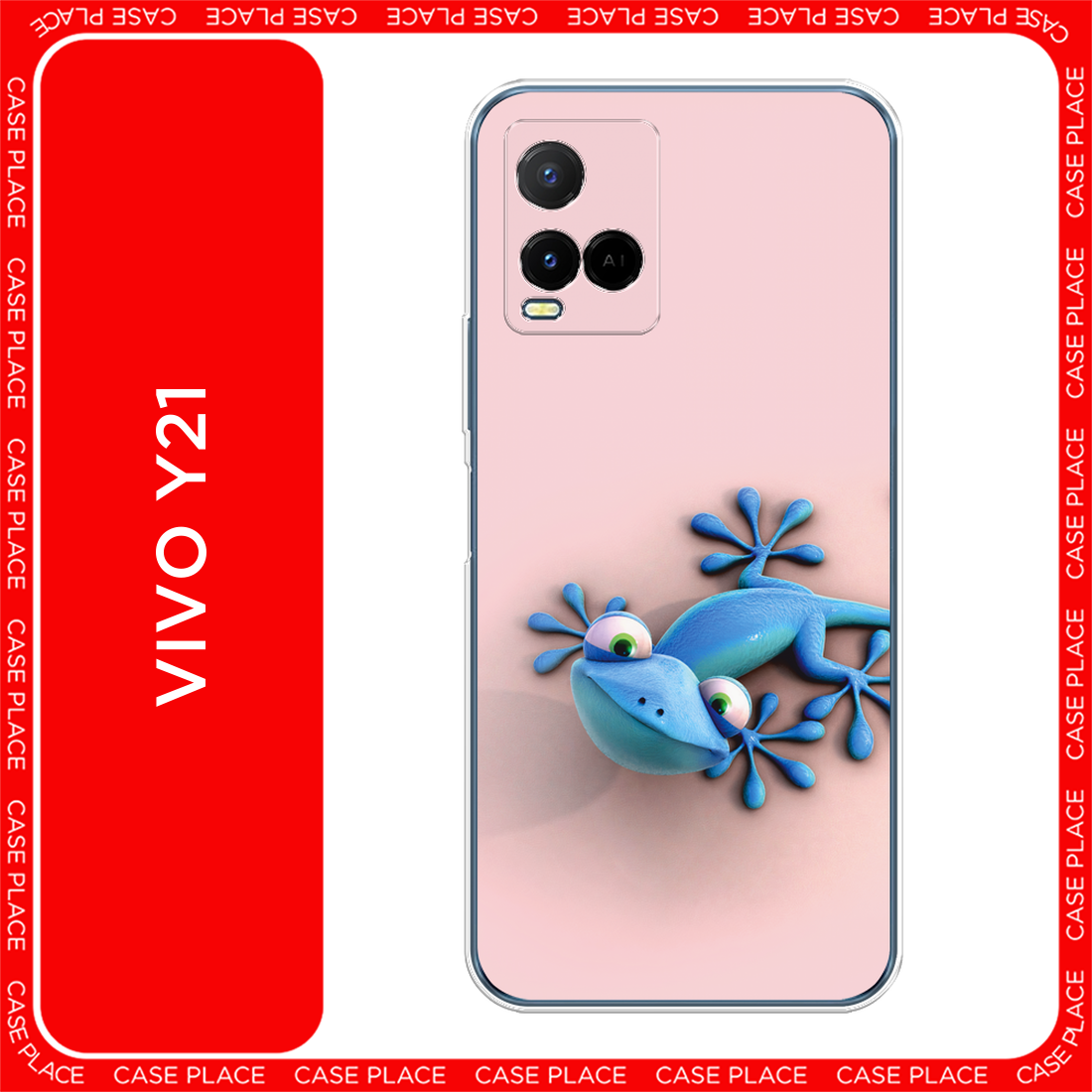 Чехол на Vivo Y21 / Виво Y21 с принтом Голубая ящерка
