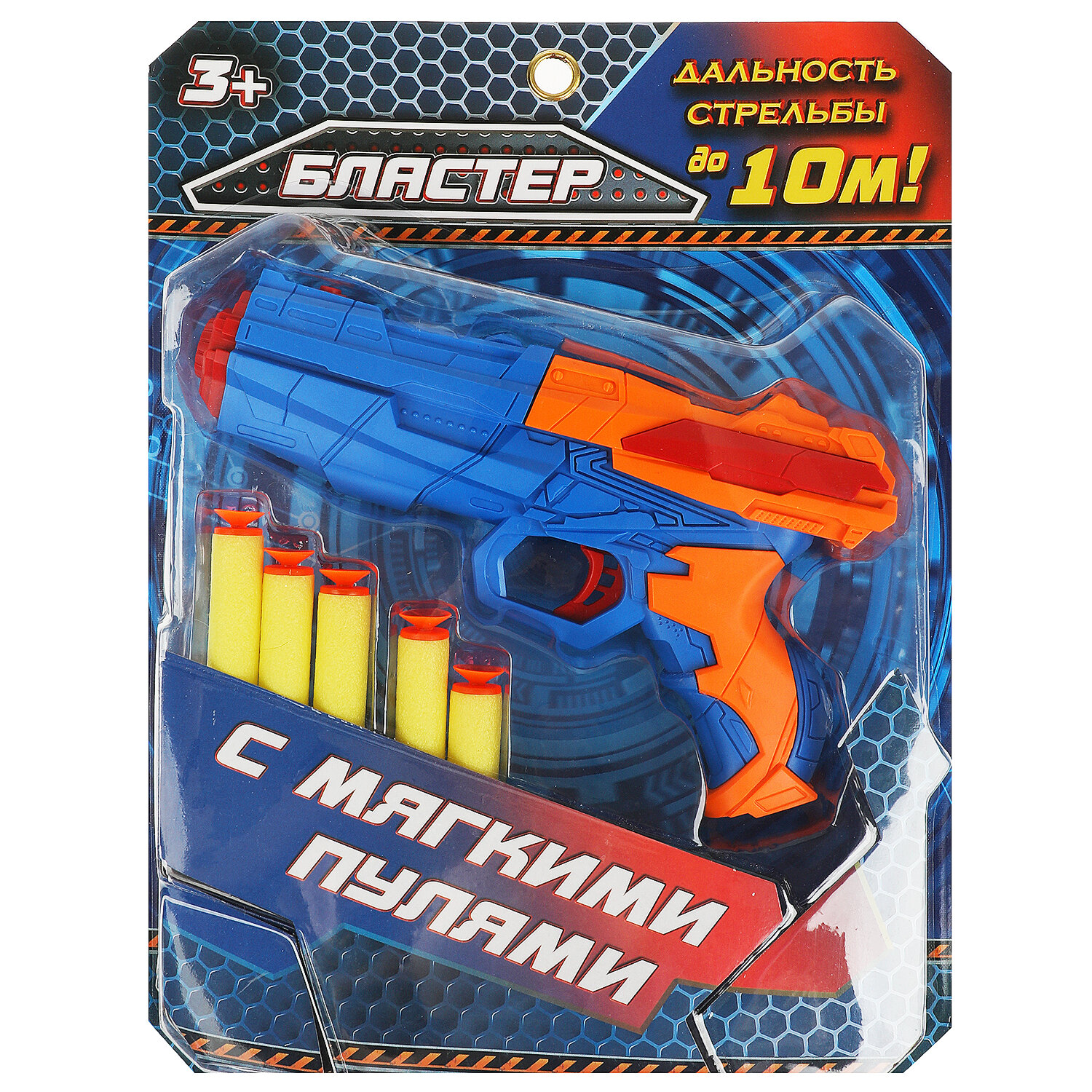 Игрушка Играем вместе