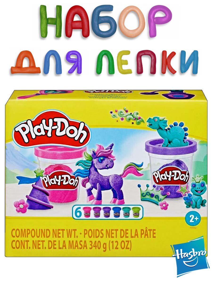 Масса для лепки Hasbro Play-Doh Блестящая коллекция 6 цв.