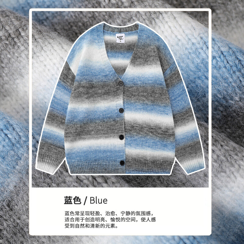 Кардиган Savage Base