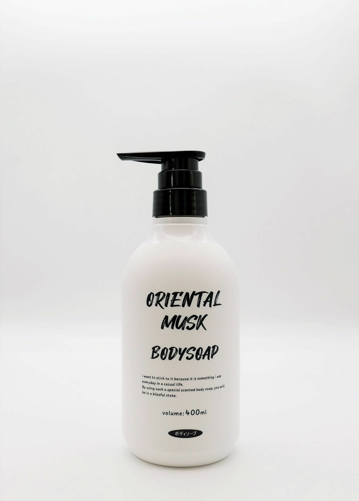 Rocket Soap Слабокислотное жидкое мыло "Oriental Musk Body Soap" для тела (аромат восточного мускуса) 400 мл