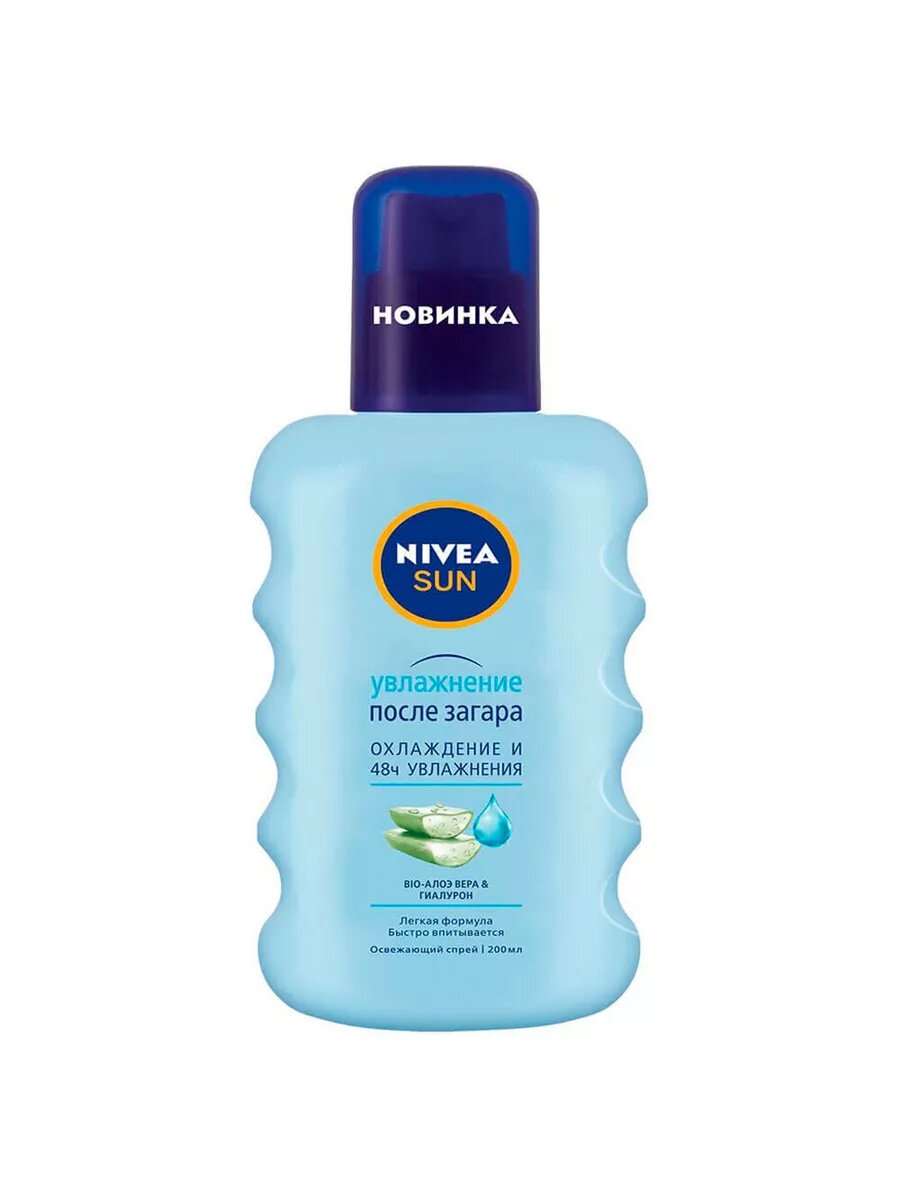 Nivea sun освежающий спрей увлажнение после загара