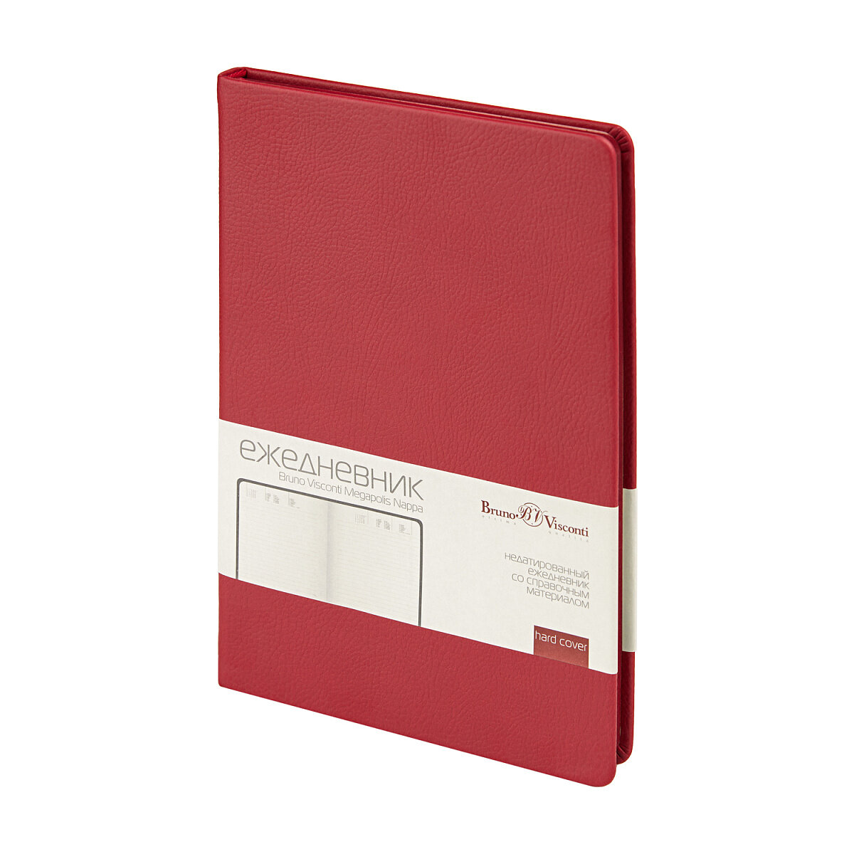 Ежедневник Bruno Visconti недатированный А5 (142 х 212 мм) "MEGAPOLIS NAPPA COLOR" бордовый