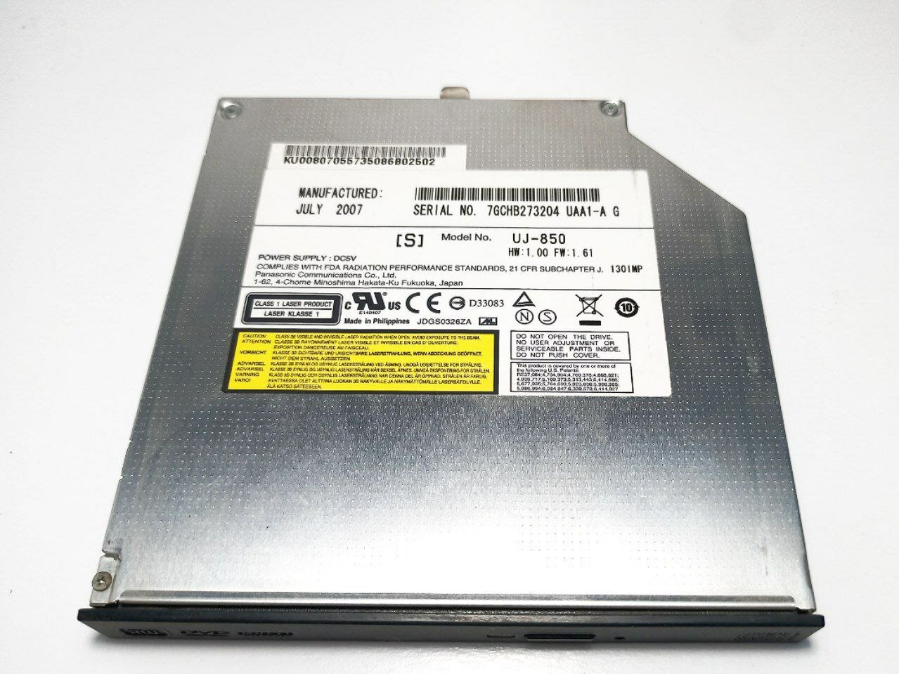 DVD привод Acer aspire 5050