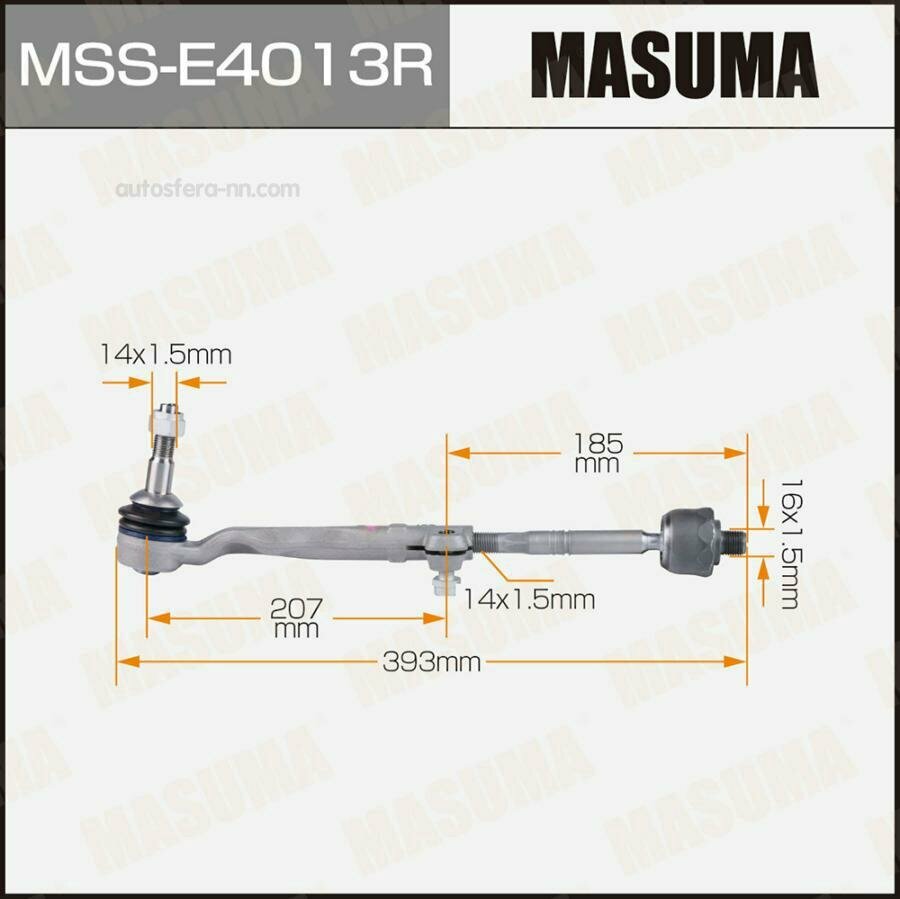 MASUMA MSSE4013R Тяга рулевая