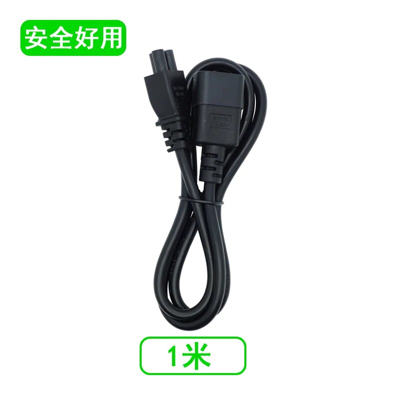 Кабель-переходник SanCableCord IEC 320 C14 на C5 0.3/1/2/3 м 1m