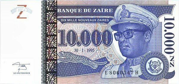 Банкнота Заир 1995 год 10 000 новых заиров Мобуту Сесе Секо UNC