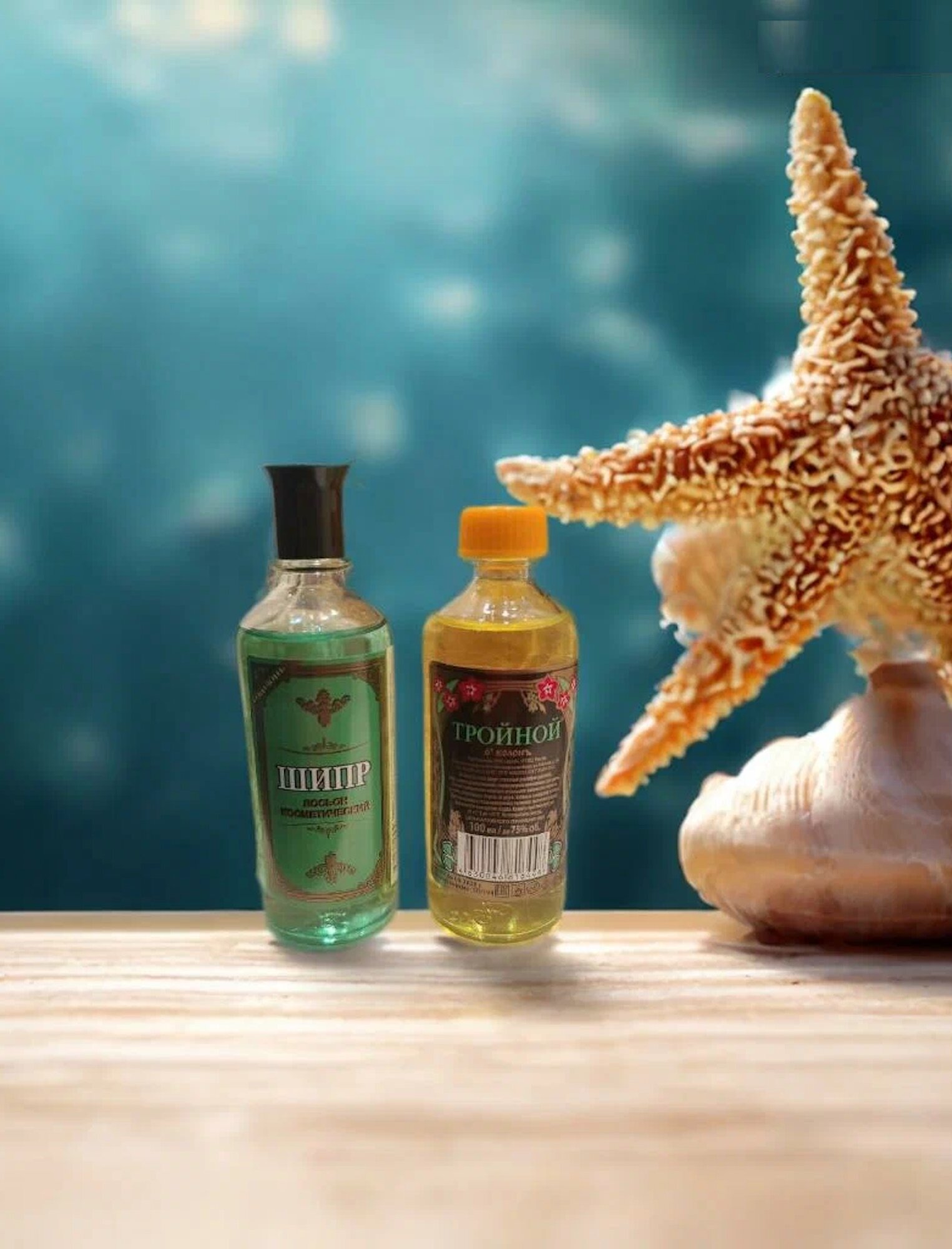 Абар, Лосьон "Шипр"+ лосьон "Тройной", Комплект 13