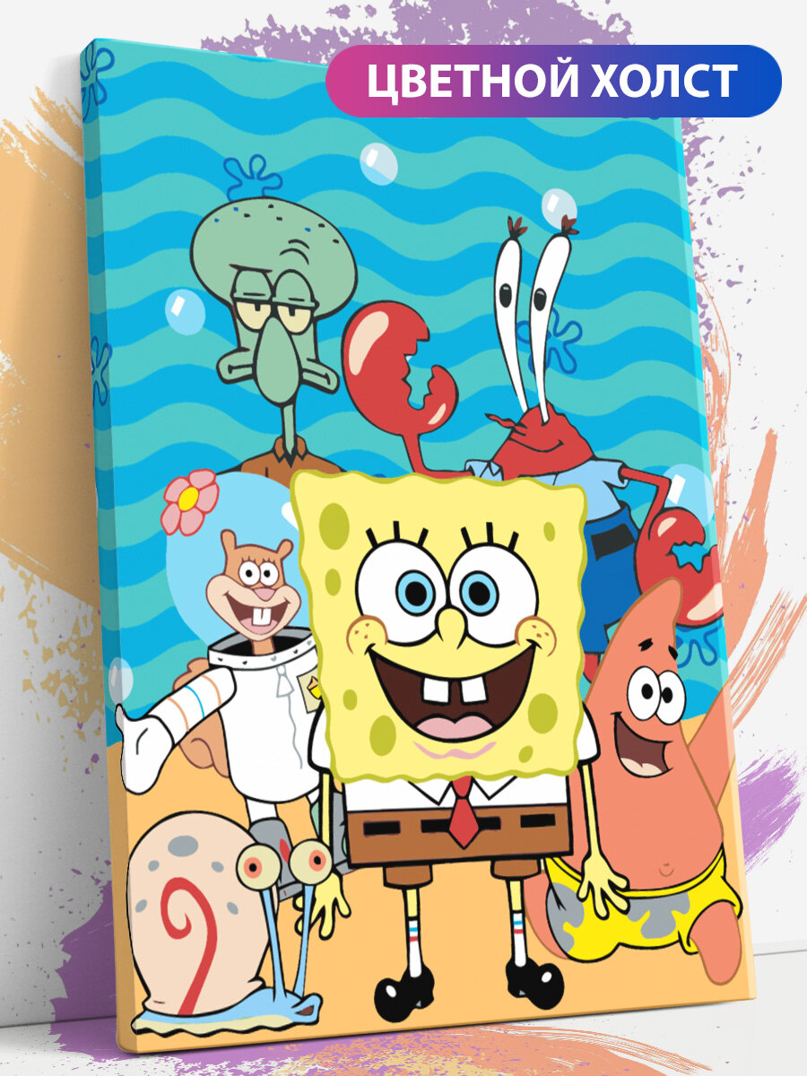 Картина по номерам на холсте с подрамником "Спанч Боб. Губка Боб", 30х40 см