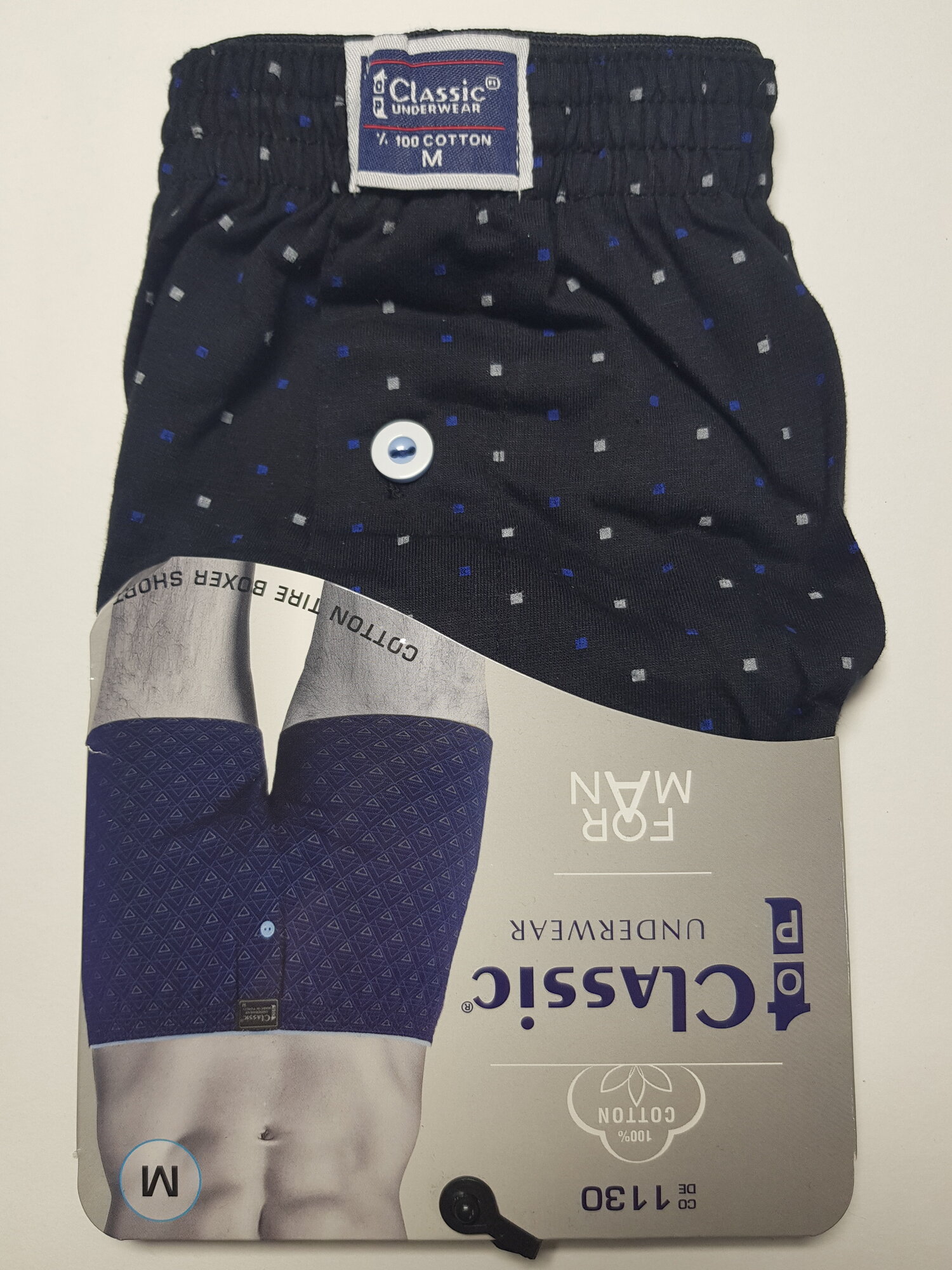 Трусы Мужские семейные трусы (трикотаж)