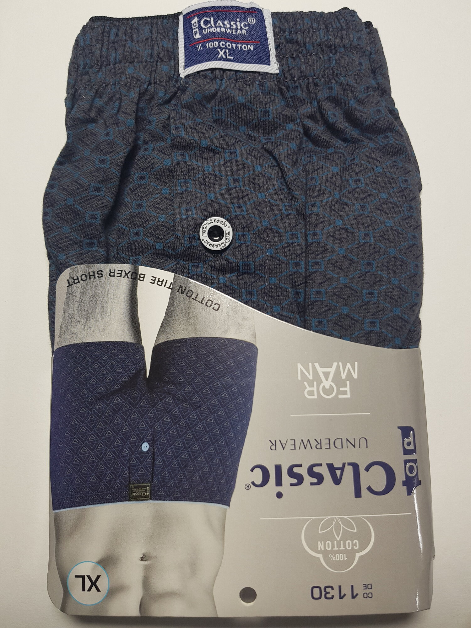 Трусы Мужские семейные трусы (трикотаж)