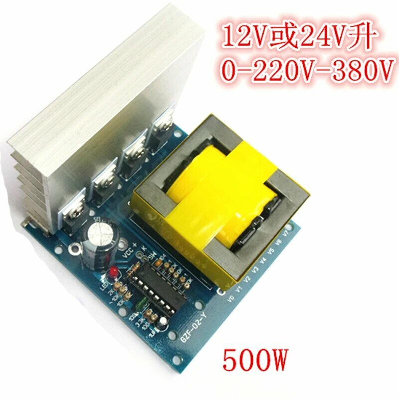 Инвертор GZF-02-Y 500 Вт, 24V