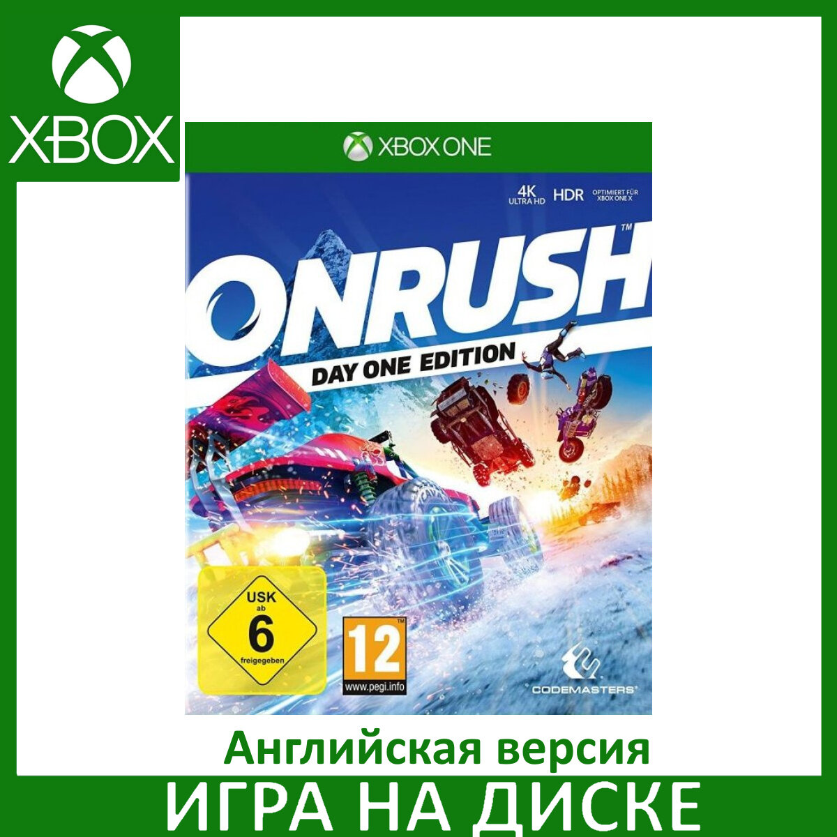Игра Onrush Day One Xbox One Английский язык Диск на Xbox One