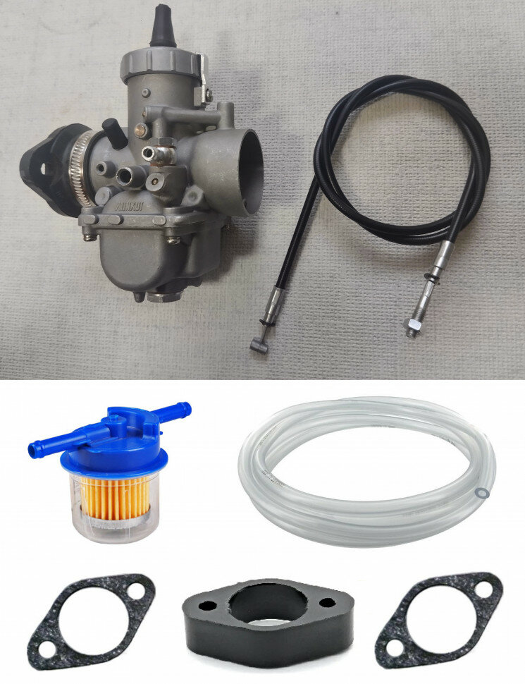 Карбюратор Minkui для снегохода Рысь, в сборе