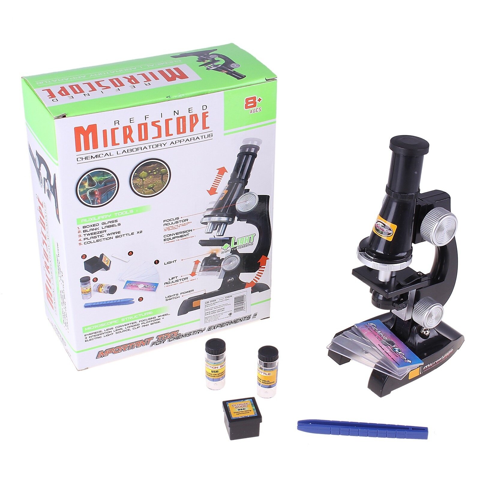 Микроскоп Tongde Юный биолог C2119