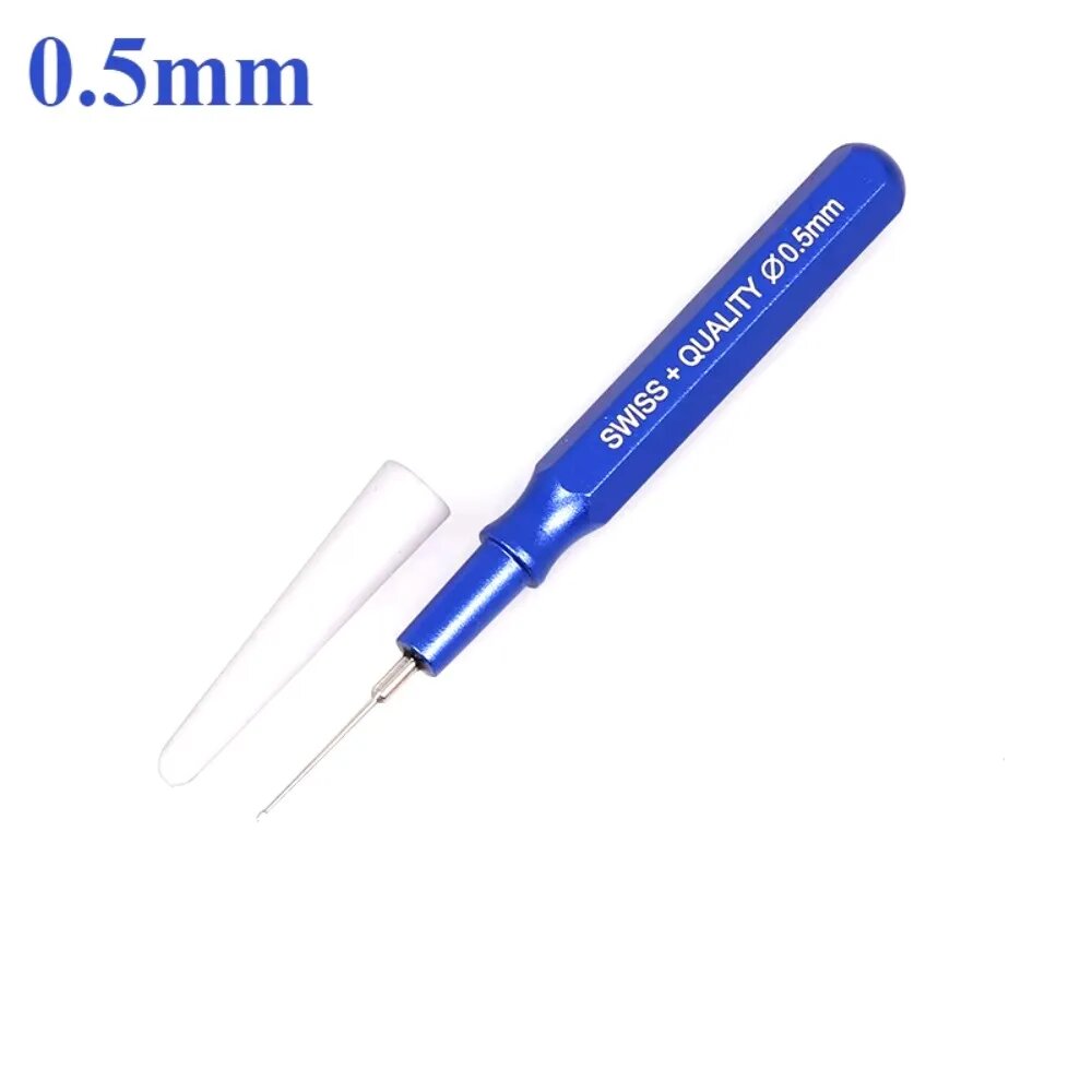 Масленка для часов 0.5mm, Синяя