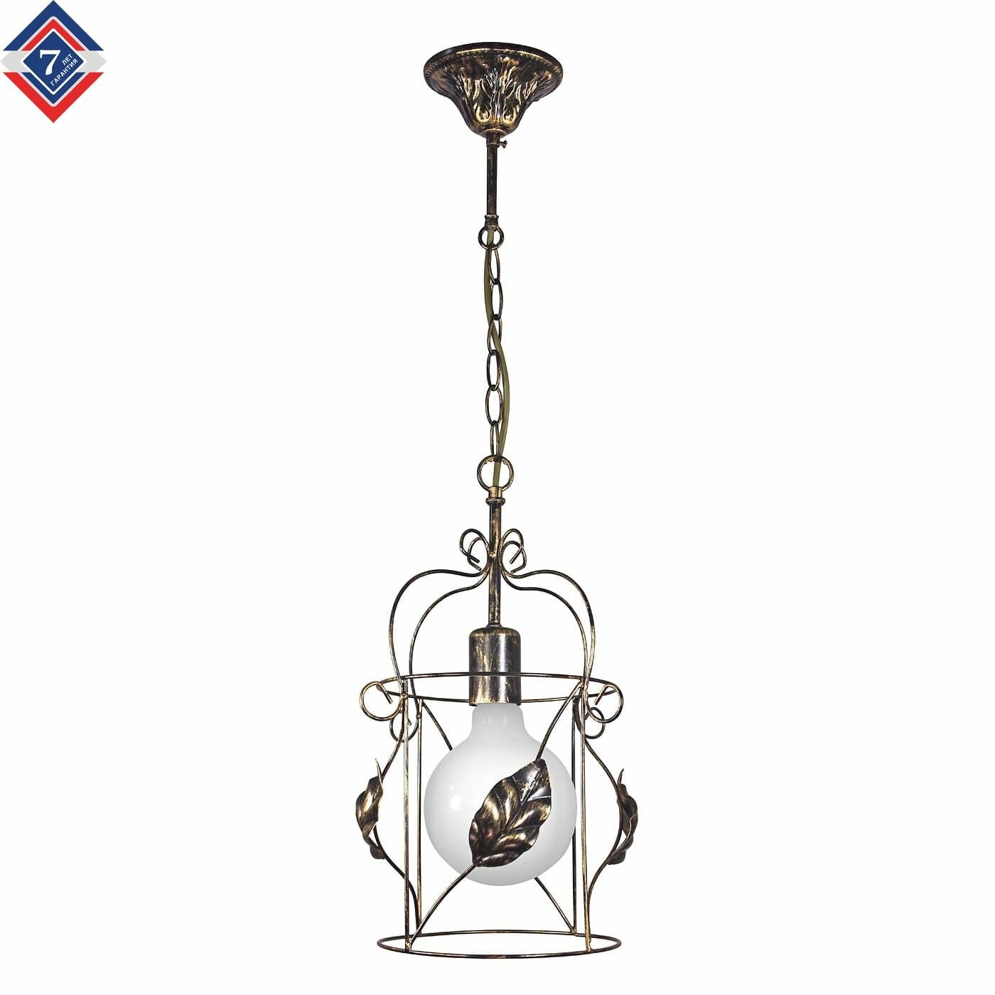 Люстра подвесная на кухню с листочками Петрасвет Россия S1278-1