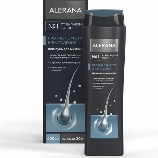 Шампунь для мужчин Alerana 2в1 против перхоти и выпадения, 400 мл