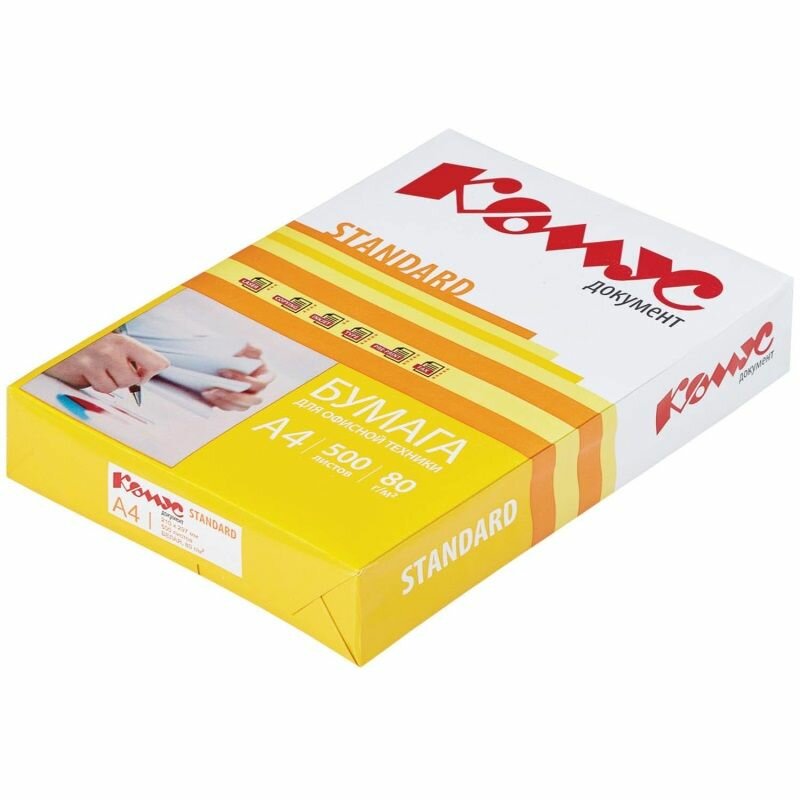 Комус Бумага для оргтехники, Документ, Standard, А4, 500 листов