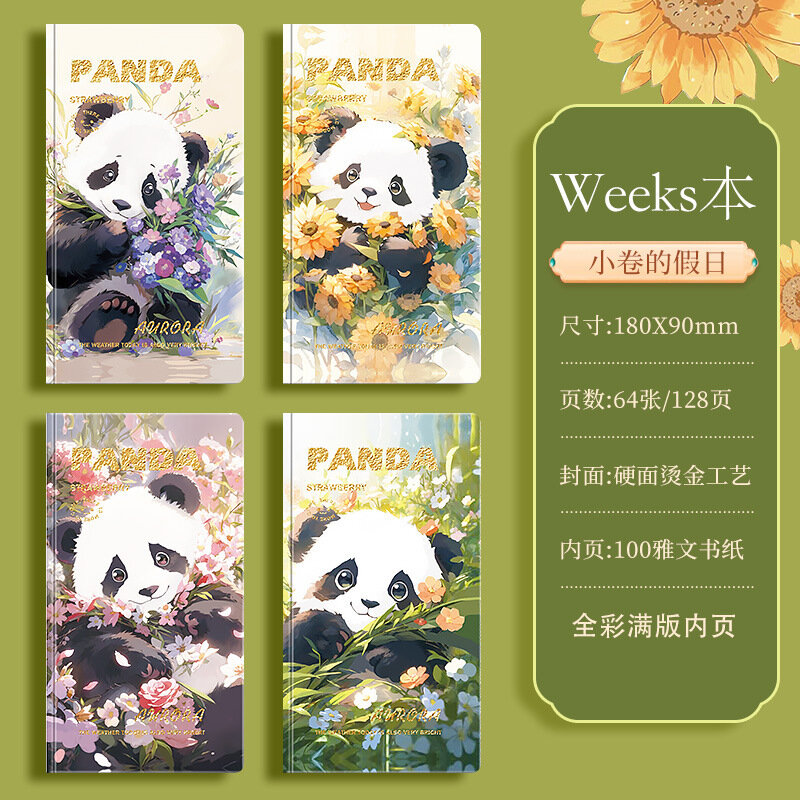 Планировщик на несколько недель, высококачественный милый блокнот, дневник для студентов, цветные страницы, планировщик, приз для студентов