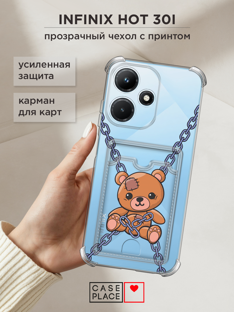 Чехол на Infinix Hot 30i (Инфиникс Хот 30i) с картой и принтом Мишка плюшевый