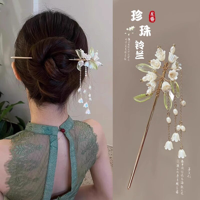 Заколка для волос Hanfu, бамбуковая, жемчужный ландыш