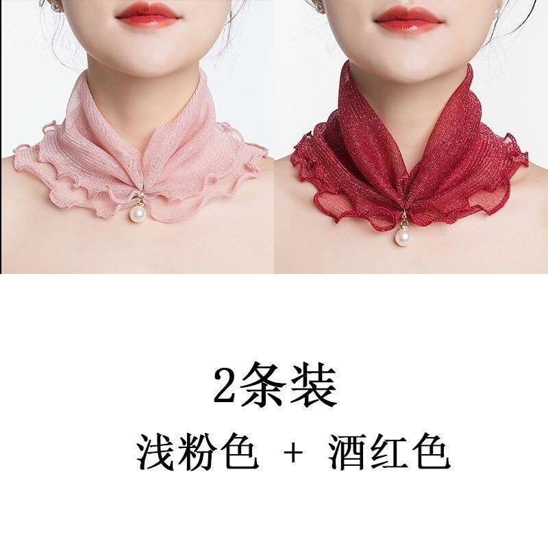 Шарф для женщин