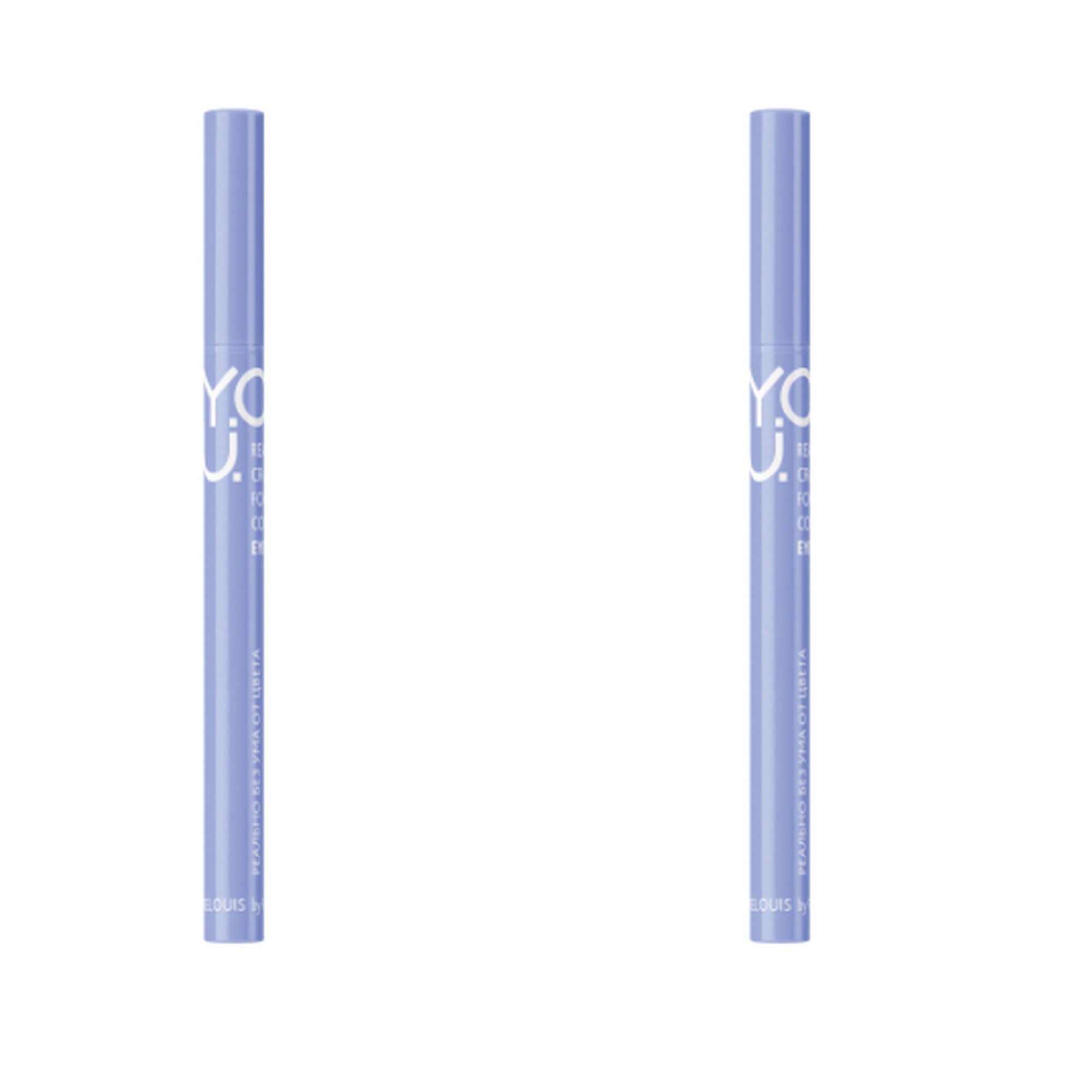 Подводка-фломастер для глаз Relouis, Really Crazy for Color, тон 03 Purple, 3 г, 2 шт