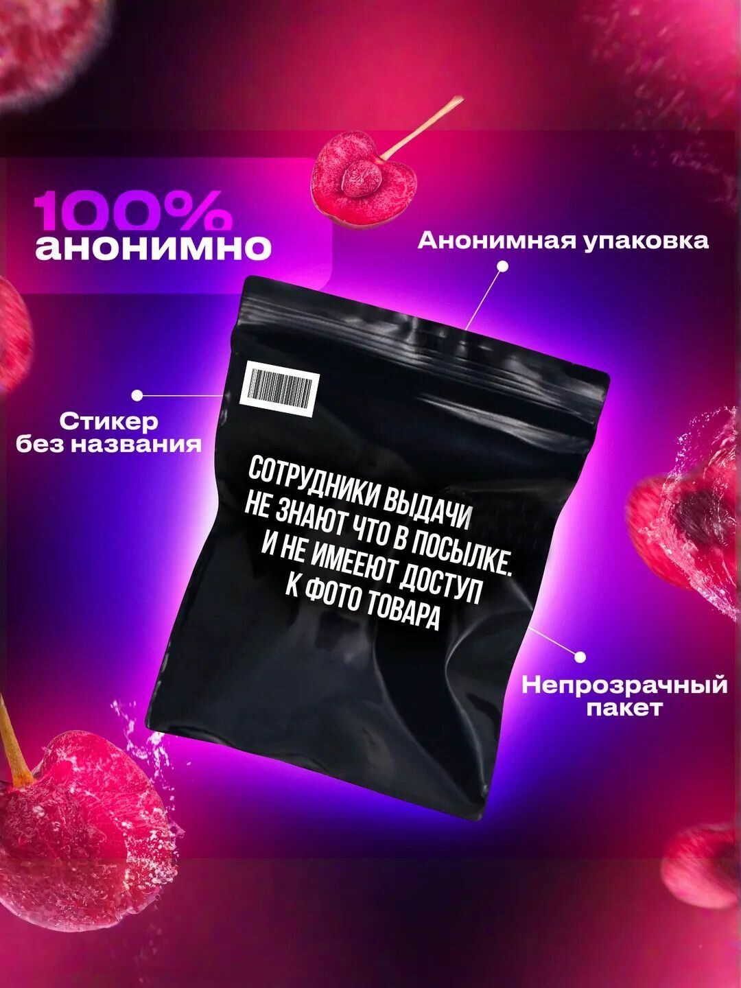 Вибратор женский. Секс игрушки. Товары Игрушки для взрослых. 18+