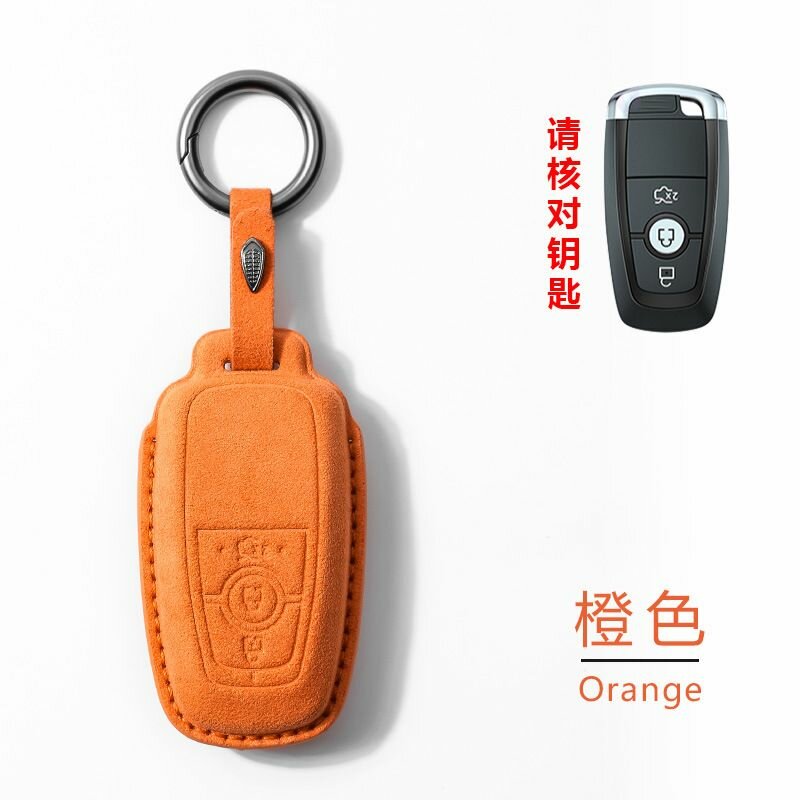 Чехол для автомобильного брелка Ford оранжевый светло-коричневый Чехол для автомобильного брелка