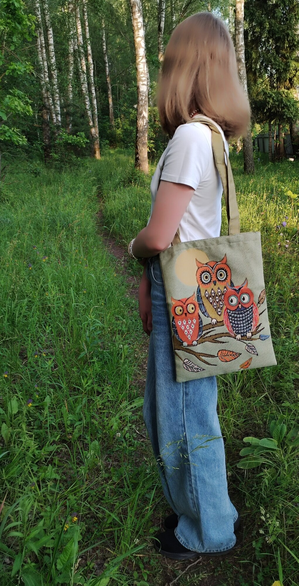 Сумка шоппер