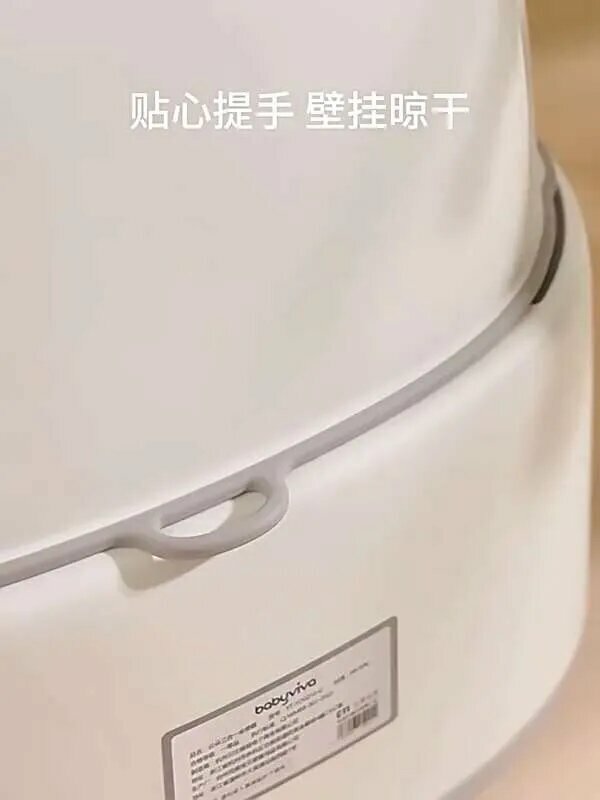 Детский горшок LETO Baby