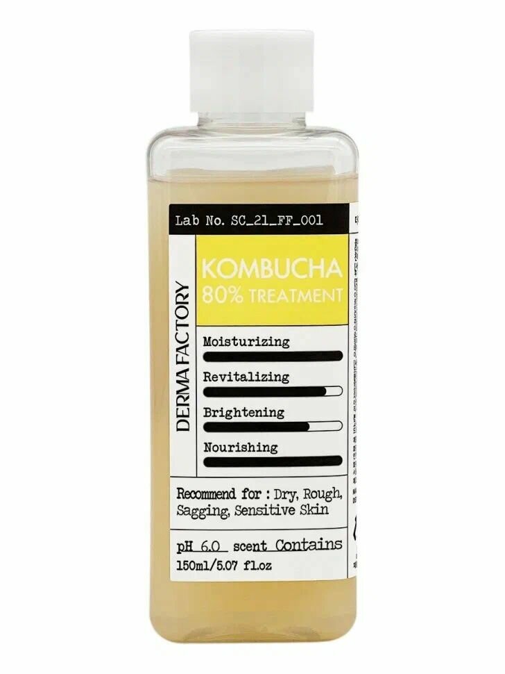 Derma Factory Эссенция для лица с экстрактом комбучи Kombucha 80% Treatment 150мл