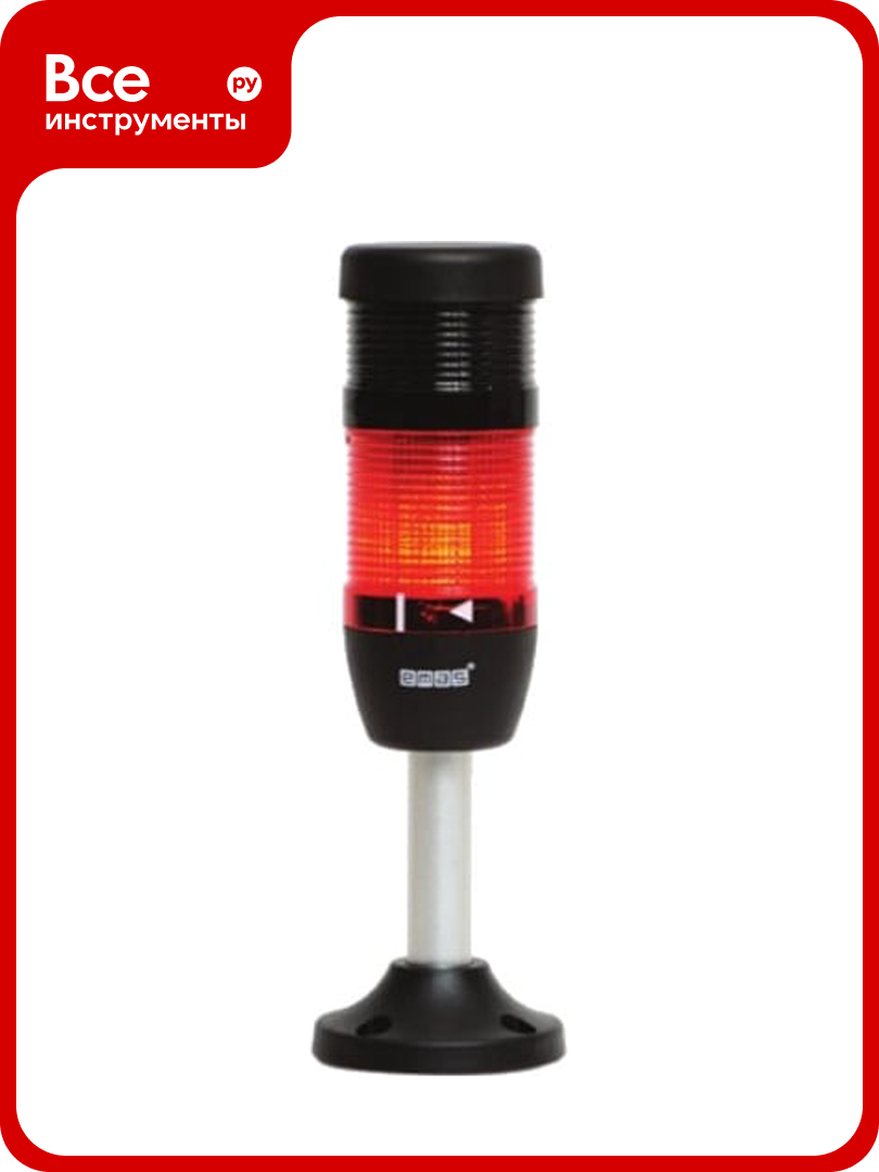 Сигнальная, Emas, колонна Emas 50мм, красная, 24В, зуммер IK51L024ZM03