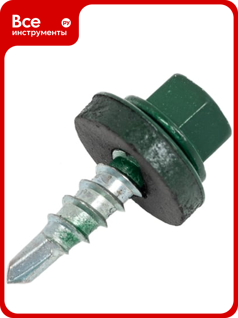 Саморез кровельный 4,8x19 RAL 6005 зеленый мох, по дереву 1кг 1299286 для крепления металлочерепицы