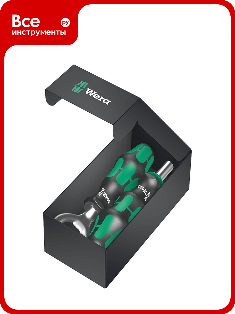 Битодержатель с набором бит в ручке 28 + открывалка WERA WE-136504