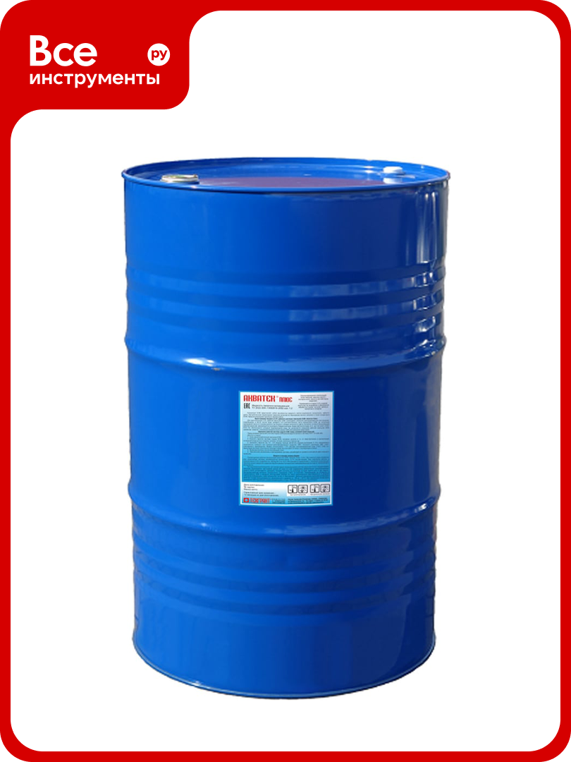 Концентрат СОЖ Плюс 180 кг Акватек 4650254220097, резиновая