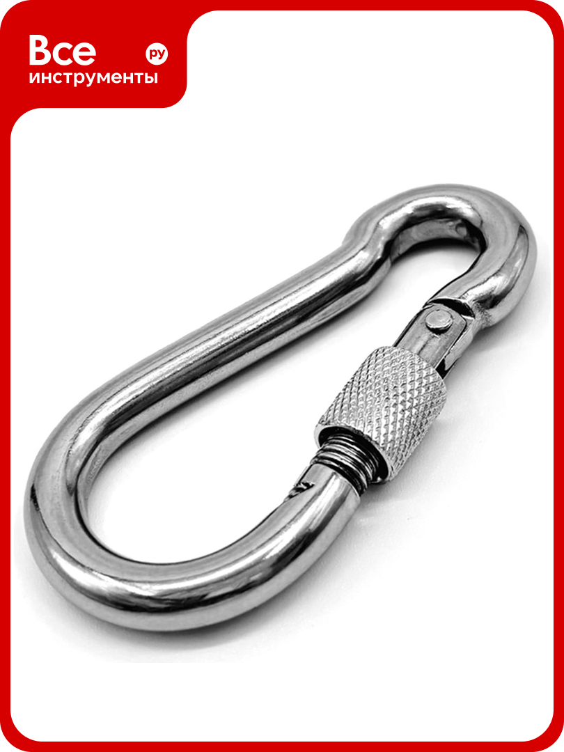 Нержавеющий карабин KREPFIELD 4x40 art 814594 а4 c резьбовой предохранительной втулкой 1 шт. 814594А4КАРАБИН4Х40-1