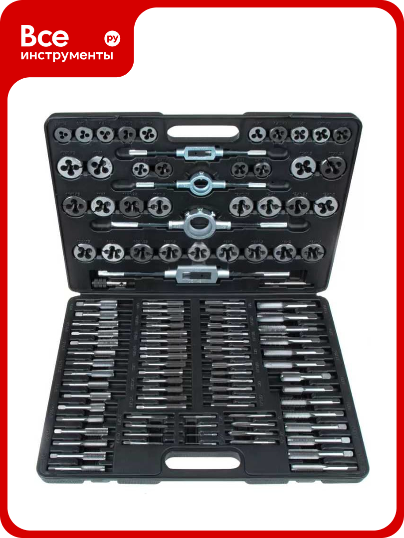 Набор, ARNEZI, метчиков и плашек ARNEZI 110 предметов R5305003