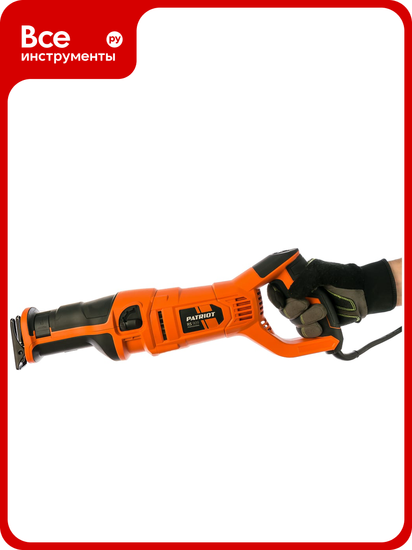 Сабельная пила PATRIOT RS 909 120301435, для распила различных материалов зависимости выбранной оснастки, белый, 1200 Вт