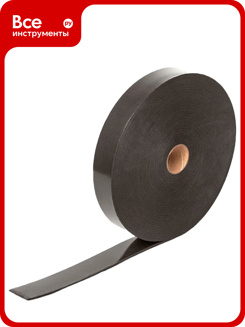 Дихтунгсбанд РуфИзол 3х50 30 м ЛДБ03х050_Виш для соединения металлических