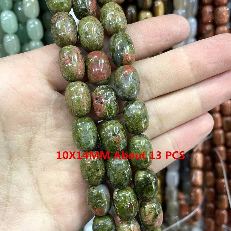 Бусины из унакита SYSRXLR